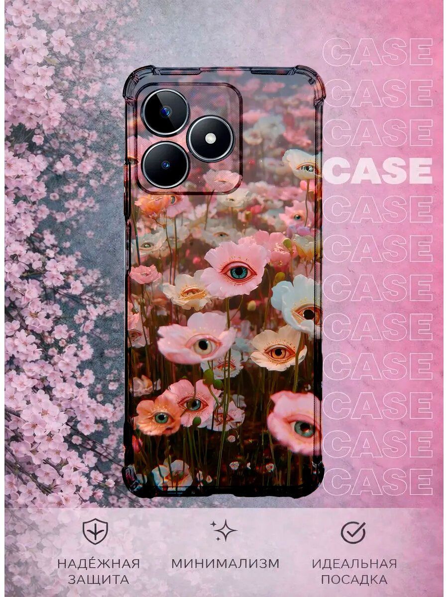 Чехол на Realme C51/C53/Note 50 с принтом Dreamcore