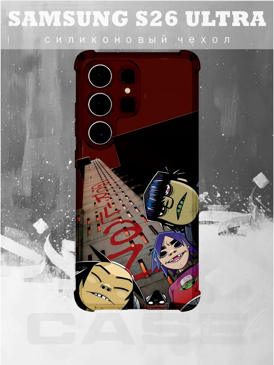 Чехол на SAMSUNG S26 ULTRA с принтом Gorillaz