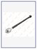 Рулевая тяга, слева/справа