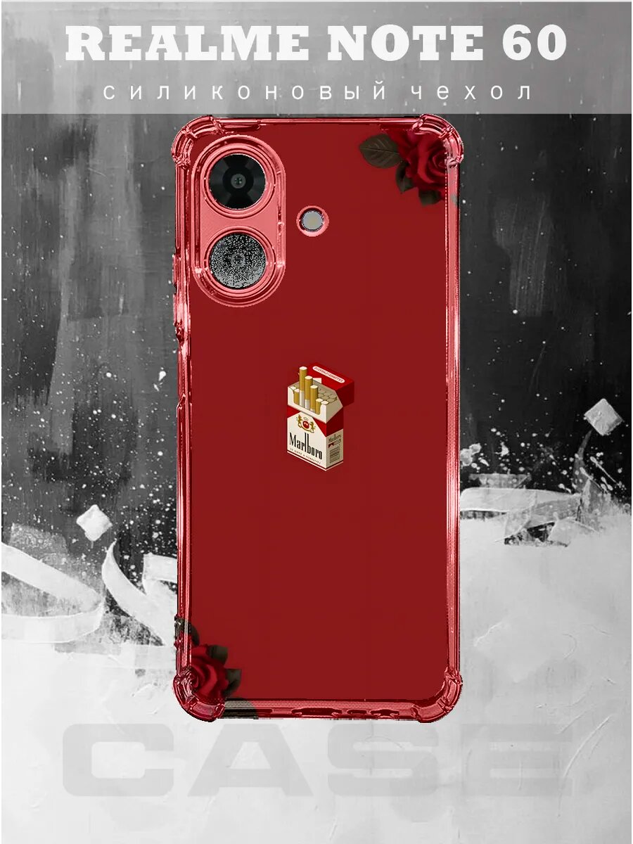 Чехол на REALME NOTE 60 с принтом мальборо