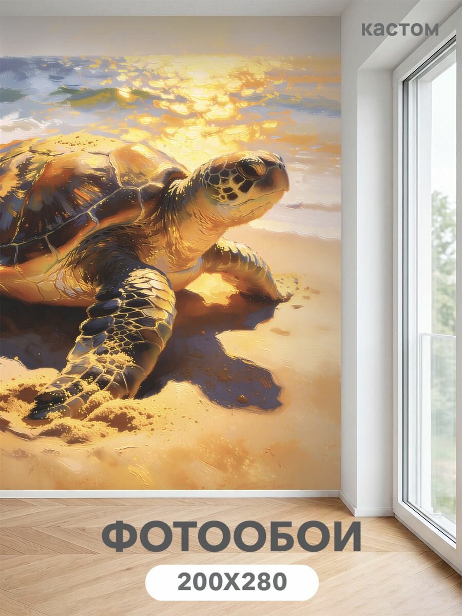 Фотообои на стену флизелиновые 3d Море 200х270 см