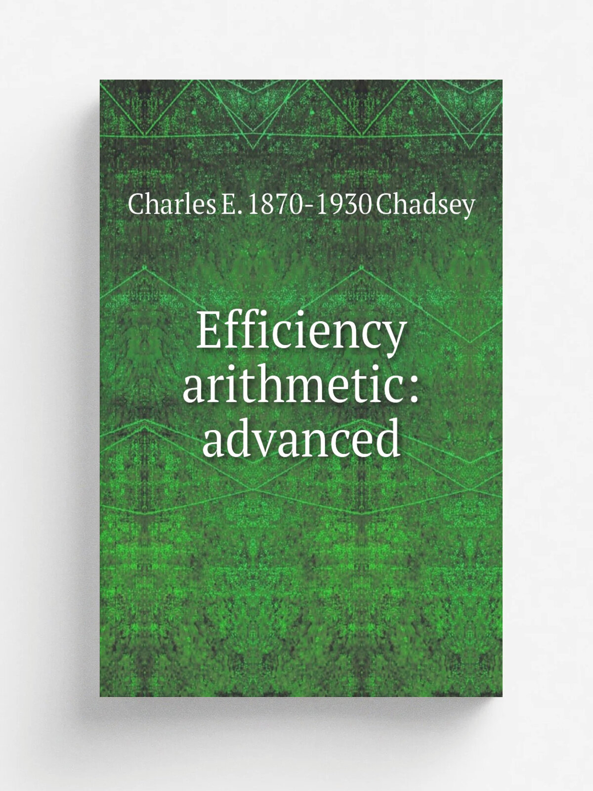 Efficiency arithmetic: advanced