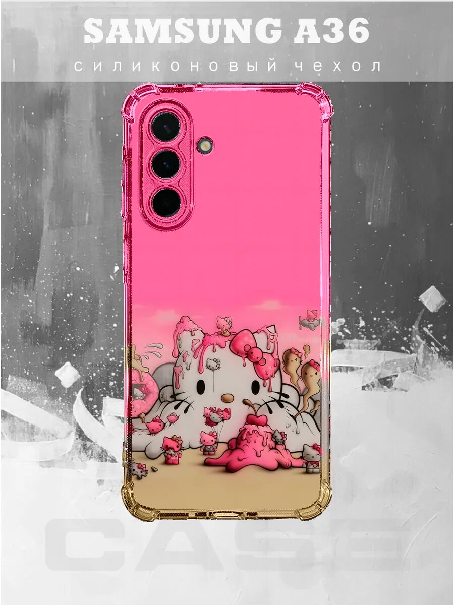 Чехол на SAMSUNG А36 с принтом хелло китти