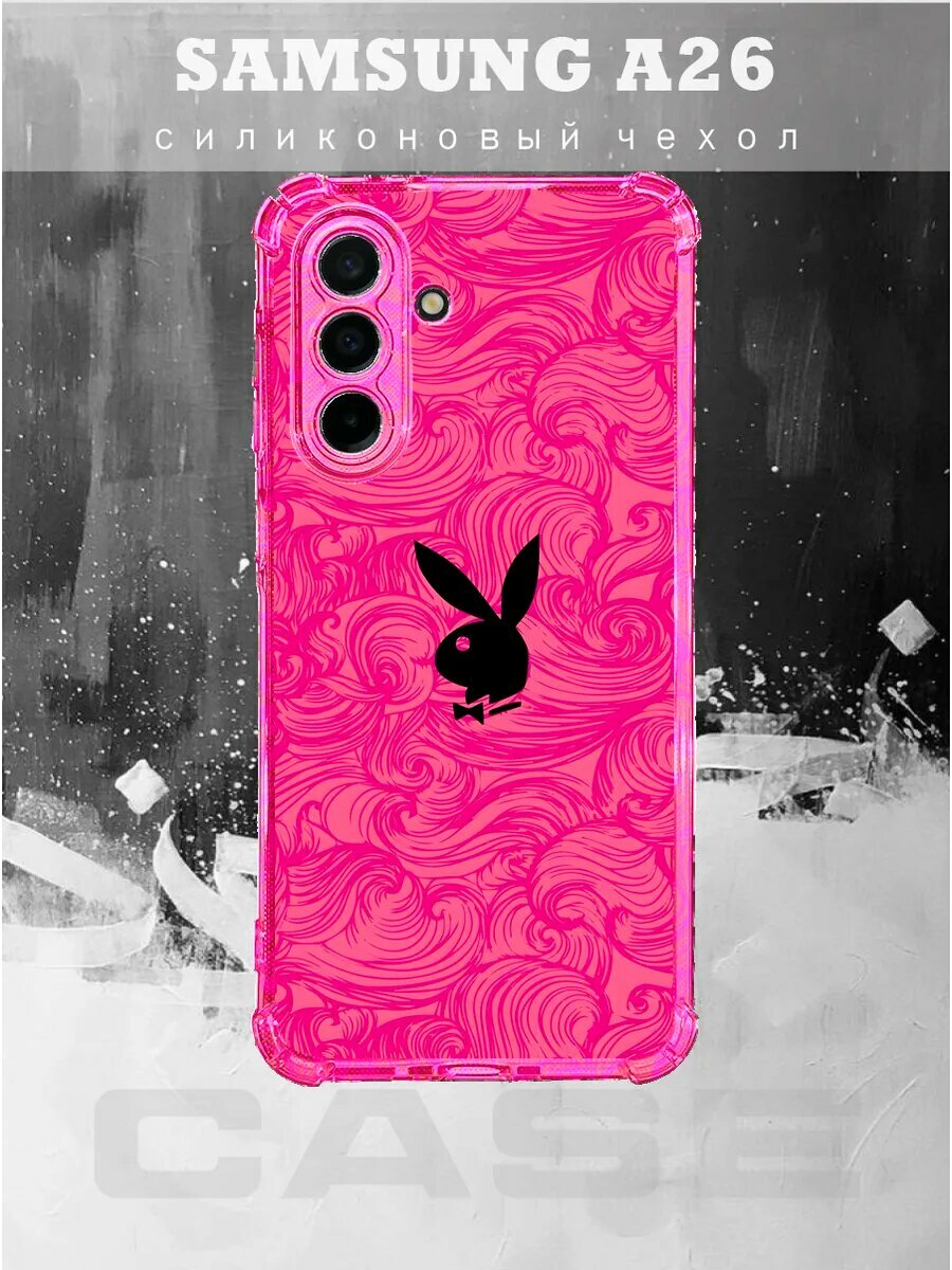 Чехол на SAMSUNG A26 с принтом playboy