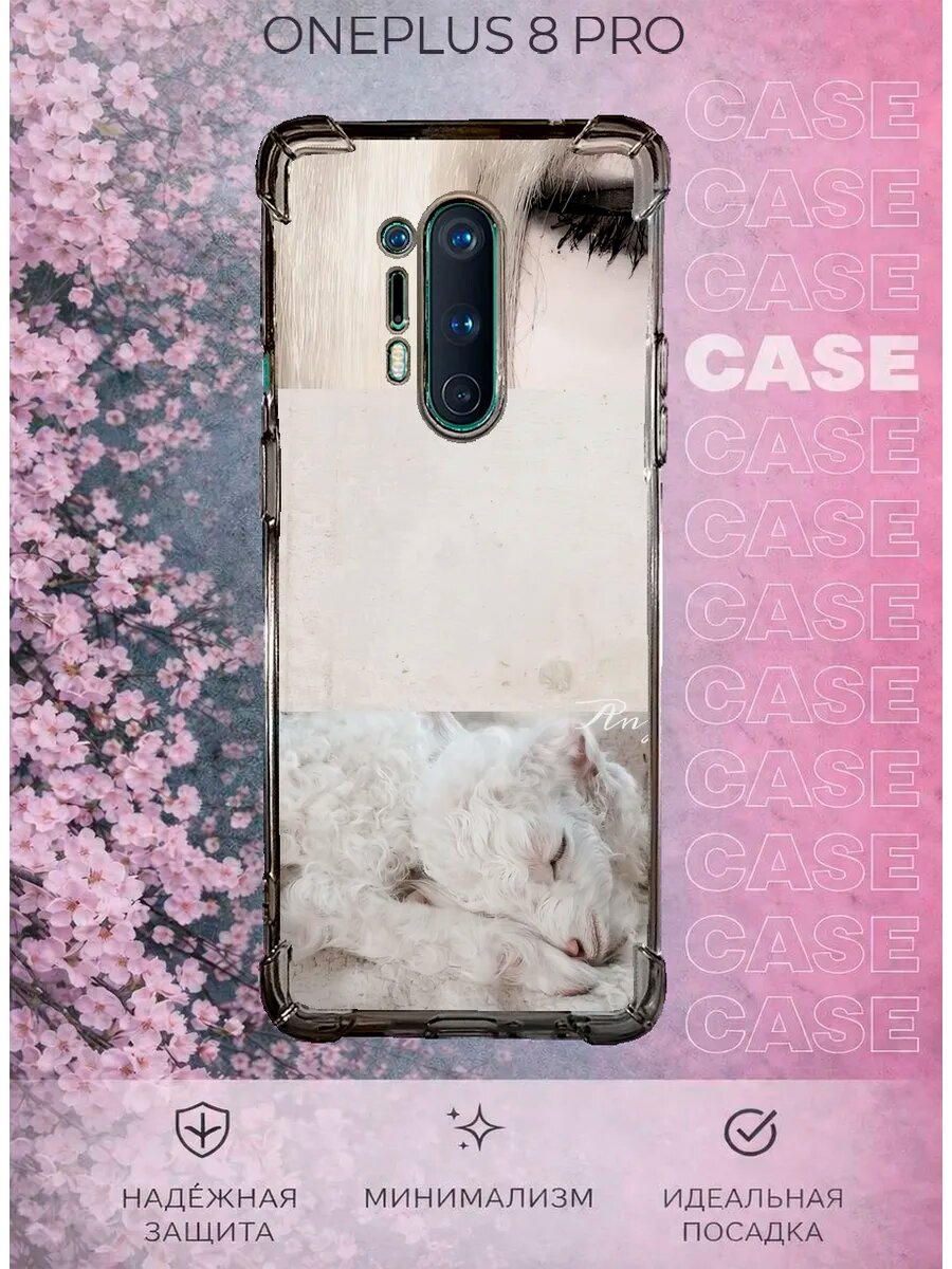 Чехол на OnePlus 8 Pro с принтом Нежность ангел
