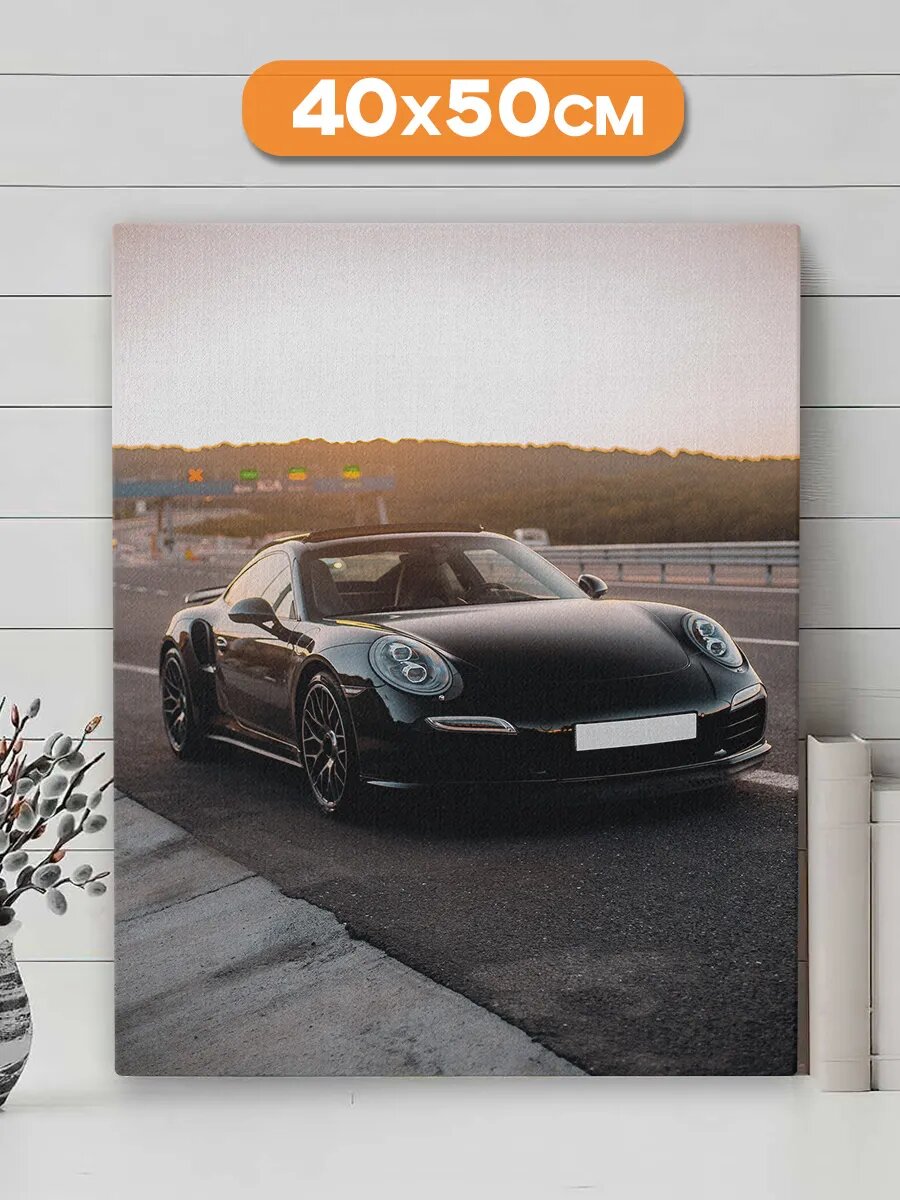 Картина интерьерная на стену для дома Porshe Порше 9111 40х50