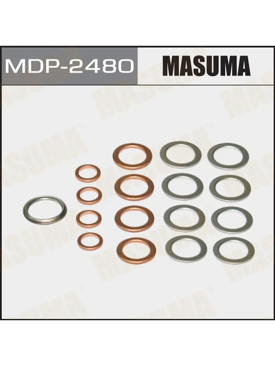Шайбы форсунок, набор ДВС для а/м MITSUBISHI 4D68, арт. MDP2480