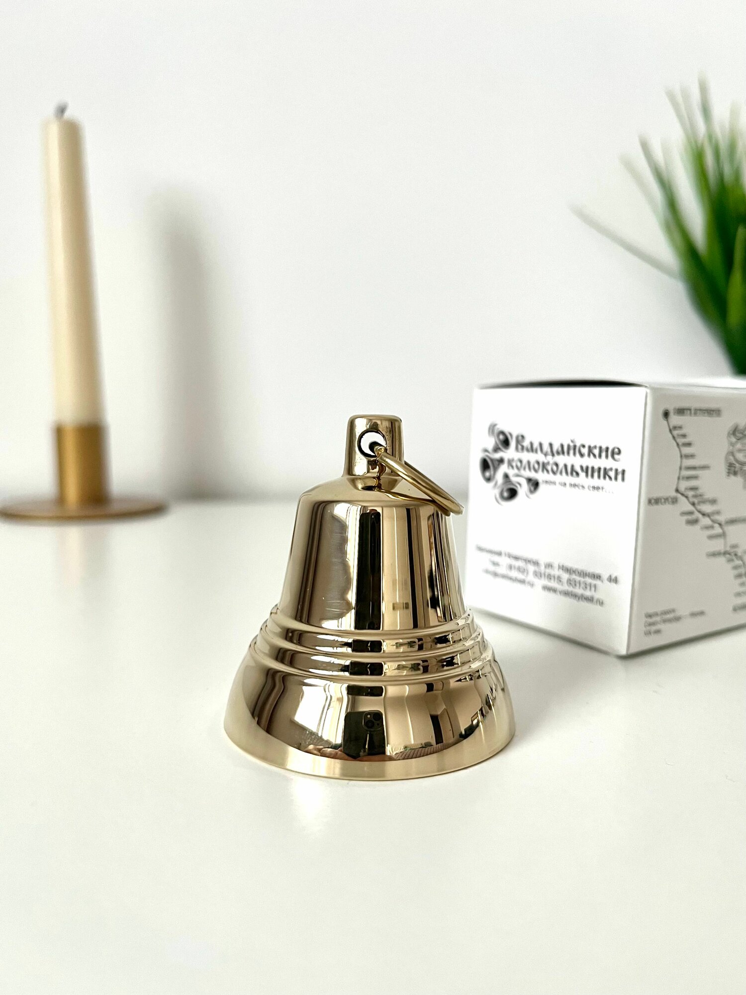 Колокольчик Валдайский №4, d50, KVP4, полированный