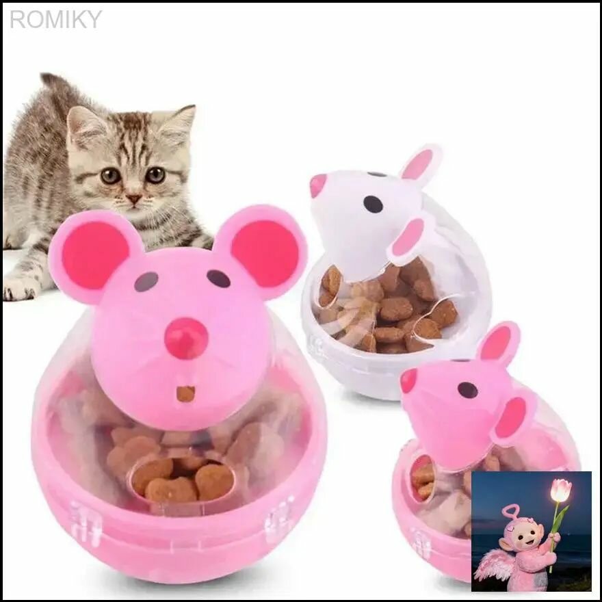 Игрушка для животных — фото 1