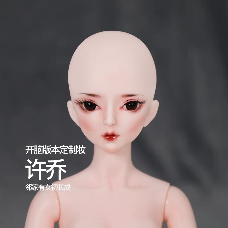 Открытая голова BJD с макияжем Сю Цяо и случайными глазами, 62 см, 3/4 размера