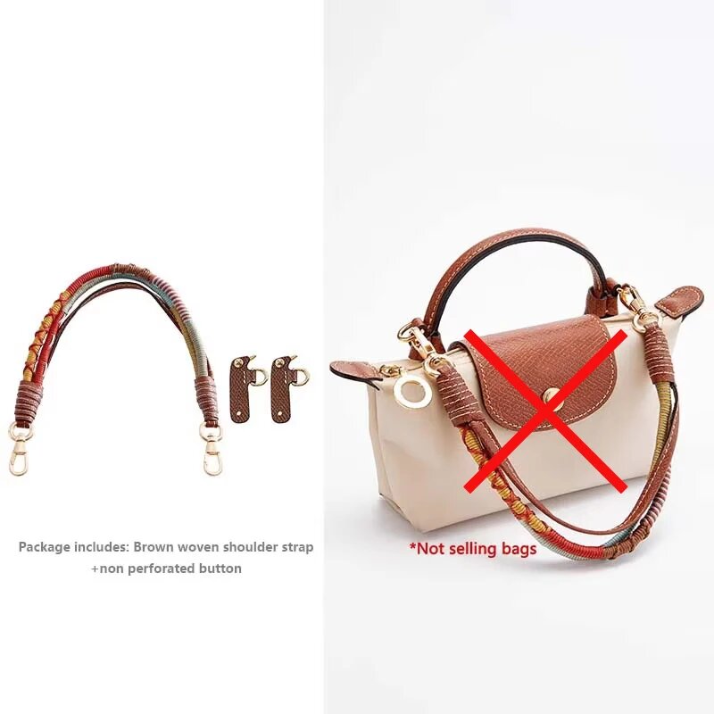 Тканый плечевой ремень для Longchamp, 36cm Gold a set
