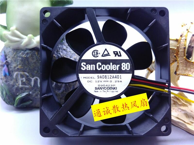 San Cooler 80 9A0812A401 12V 0.29A 8 см 8025 вентиляторы