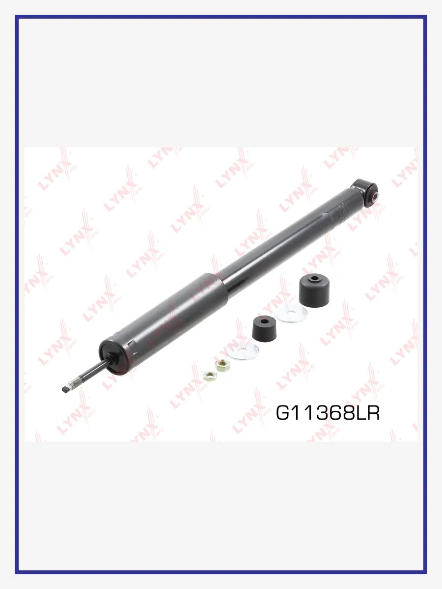 Амортизатор газовым подпором, задний, арт. G11368LR