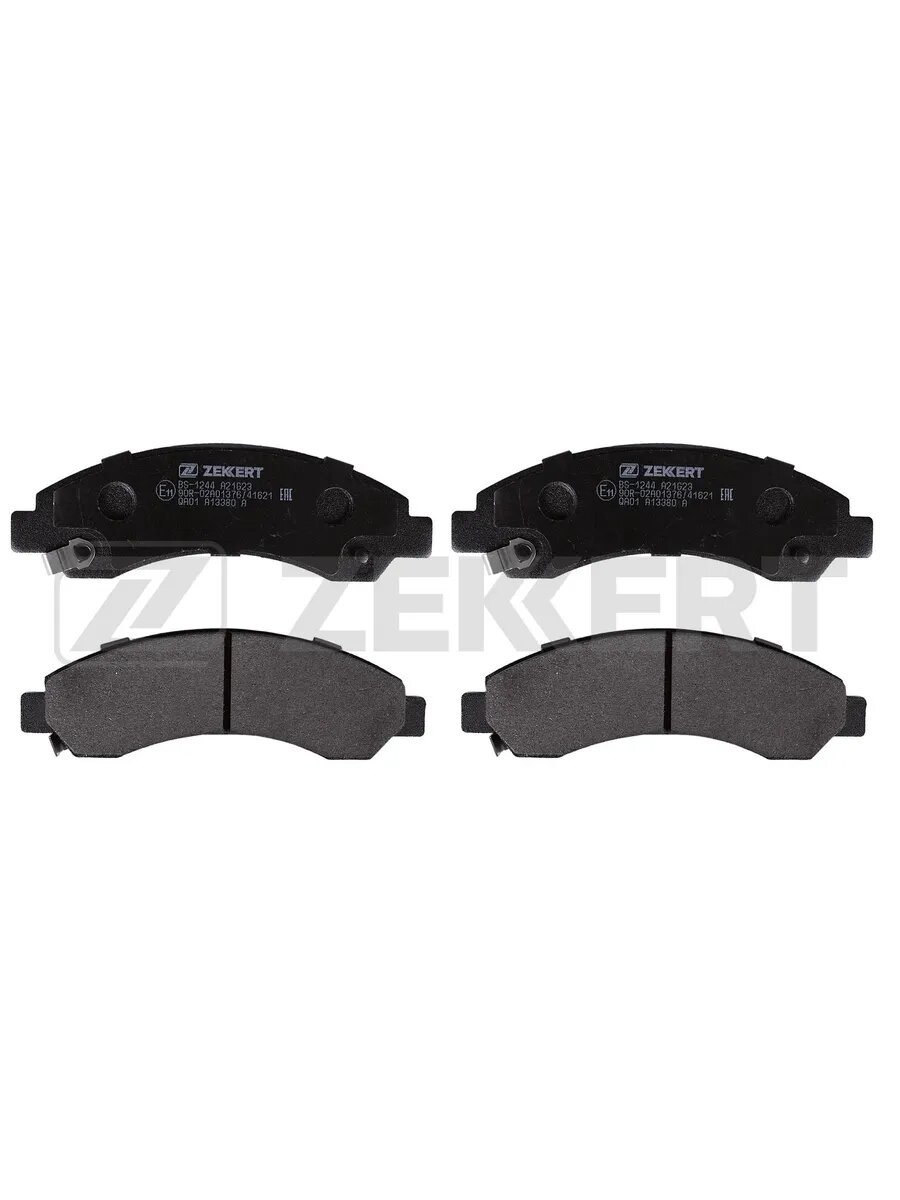 Колодки тормозные для а/м Great Wall Hover 06- передние, арт. BS1244