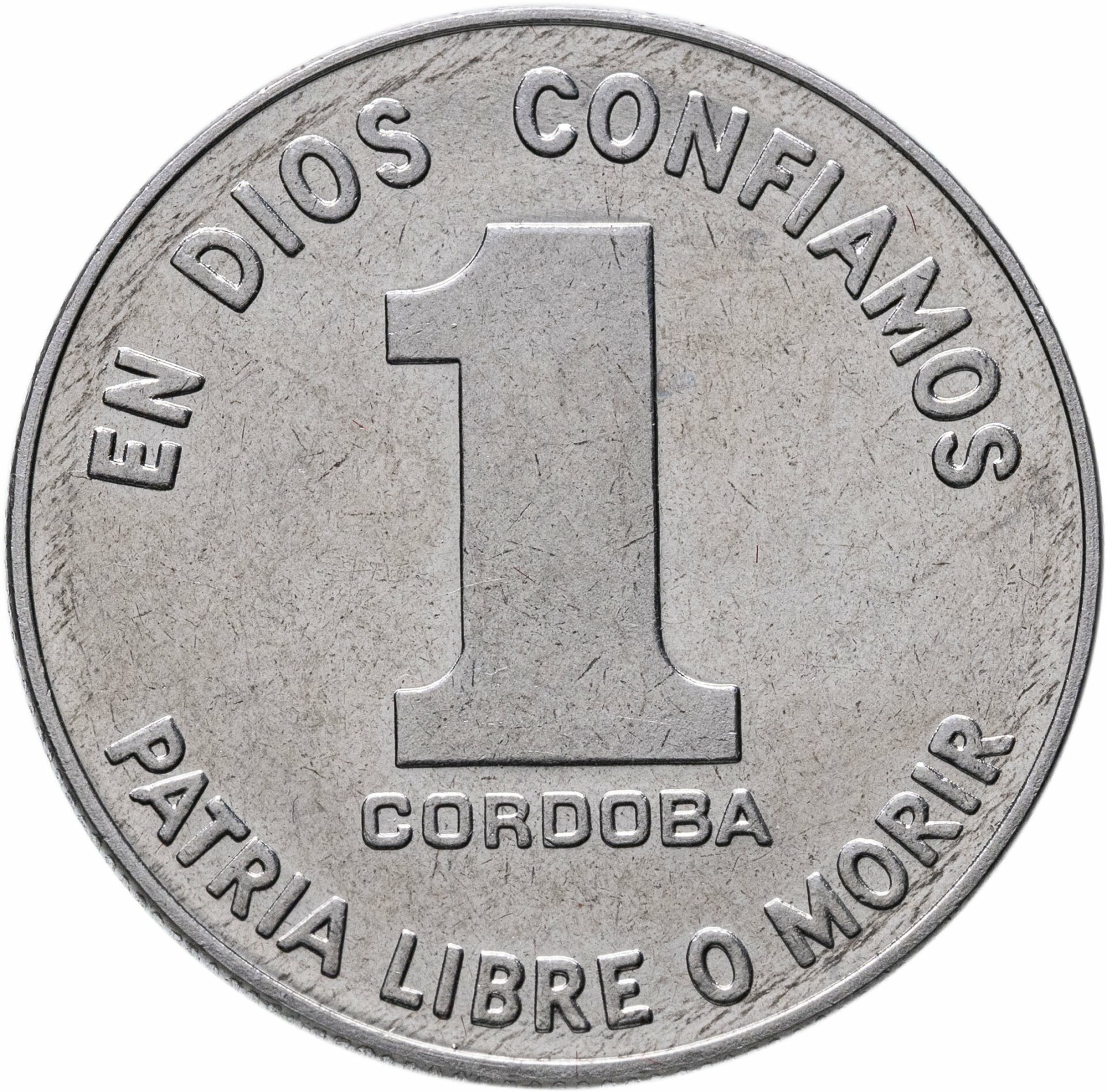 Никарагуа 1 кордоба cordoba 1984, Сталь, в сохранности UNC