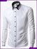 Рубашка VIPDRESSCODE, размер M, белый