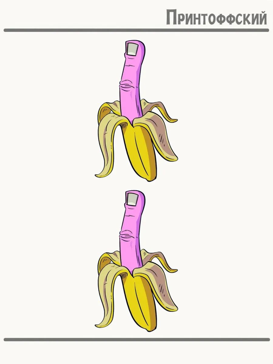 2-е (Две) Термонаклейки banana банан с пальцем