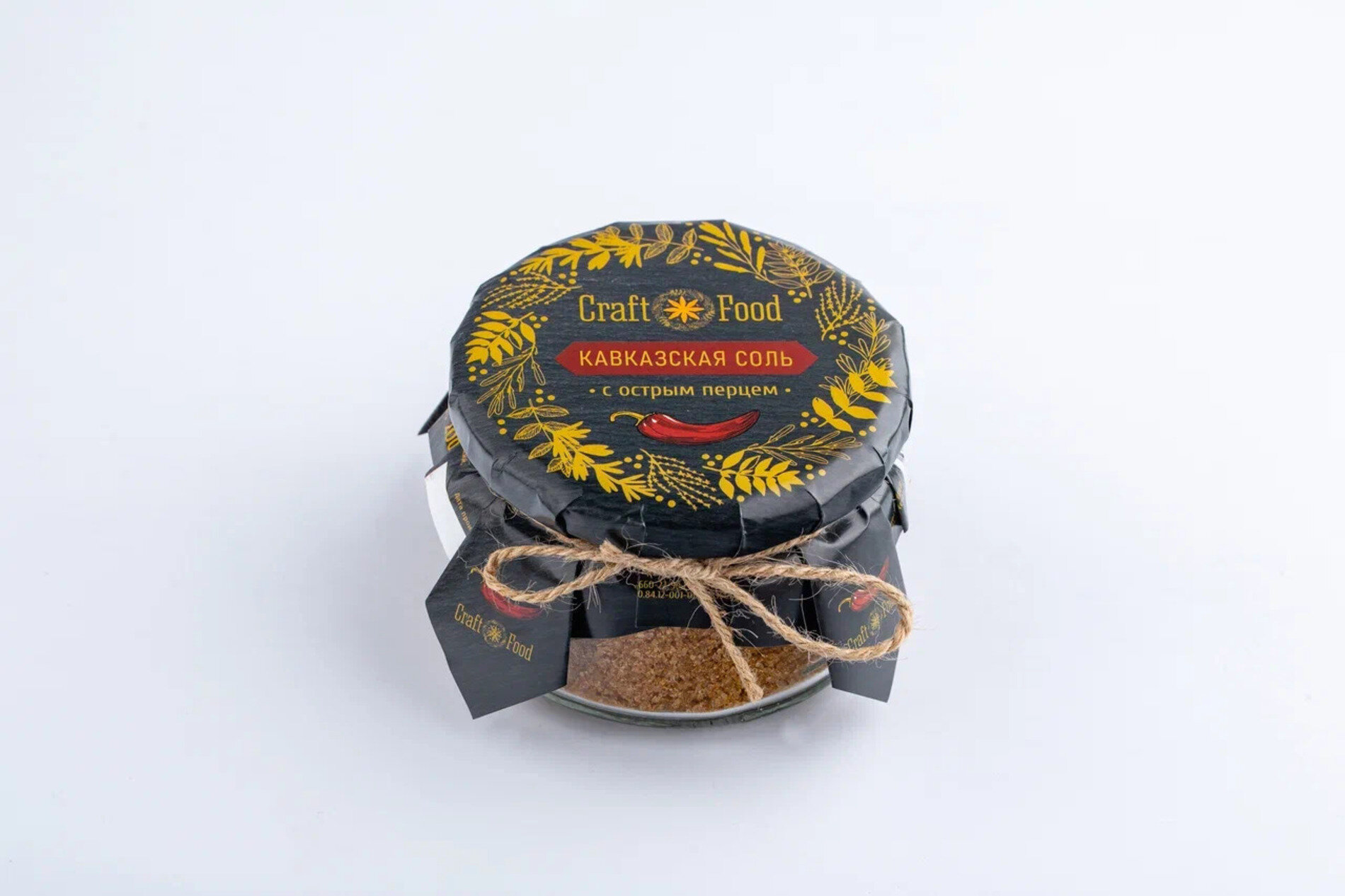 Соль кавказская Craft Food, с перцем, йодированная, стеклянная банка, 200г