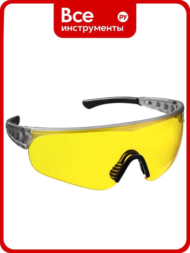 Защитные очки STAYER HERCULES 2-110435_z01 с УФ‑защитой, панорамным поликарбонатным стеклом, мягким нейлоновым