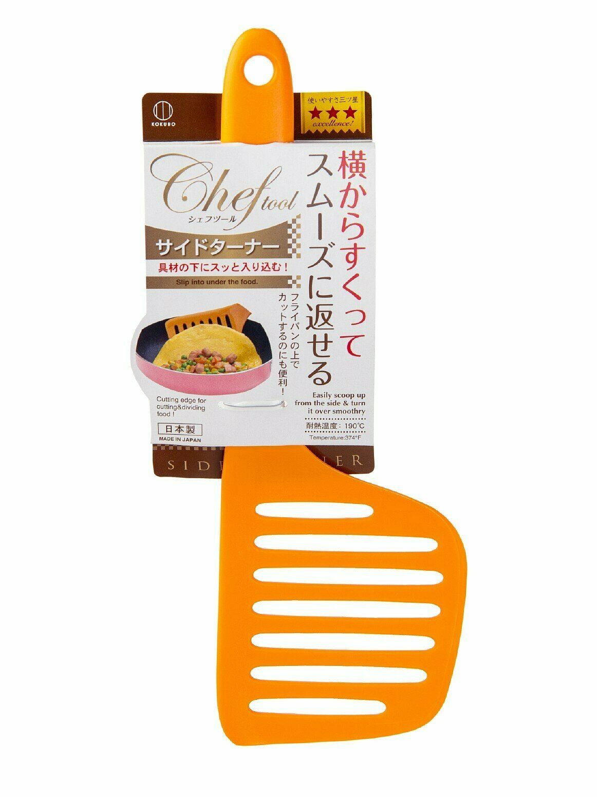 Лопатка кулинарная Kokubo