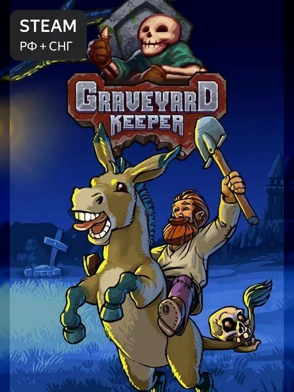 Graveyard Keeper, РФ и СНГ
