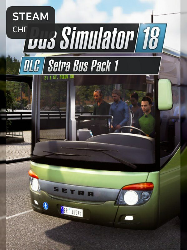 Bus Simulator 18 - Setra Bus Pack 1 DLC, СНГ