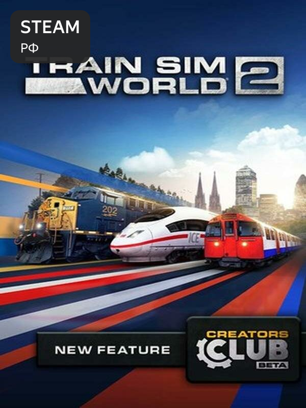 Train Sim World 2, Россия