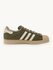 Кроссовки adidas Superstar II, размер 8.5 US, зеленый,