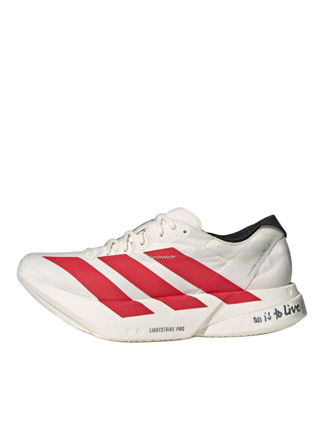 Кроссовки Adizero Adios Pro 4