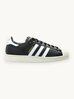 Кроссовки adidas Superstar II