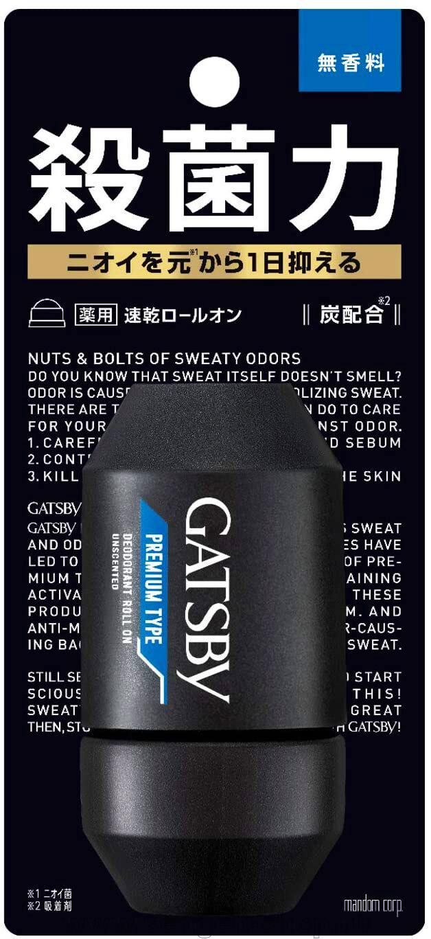 Mandom Дезодорант-антиперспирант роликовый для мужчин, без аромата, Gatsby Deodorant Roll-on Unscented 60 г