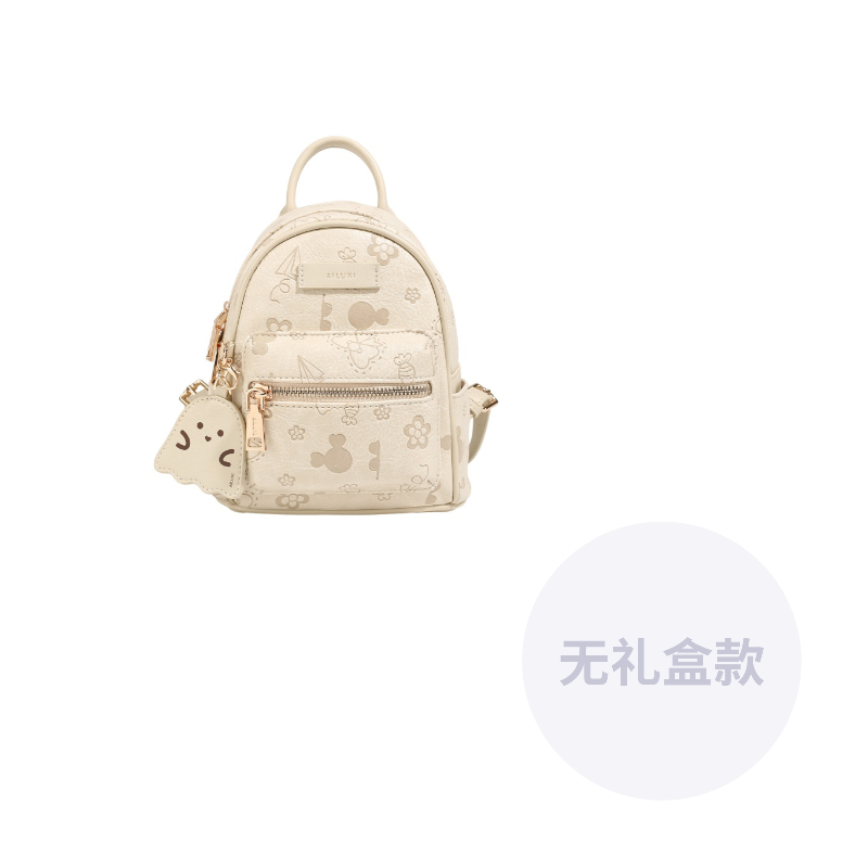 Рюкзак PU женский AILUXI Mini, Milkshake White