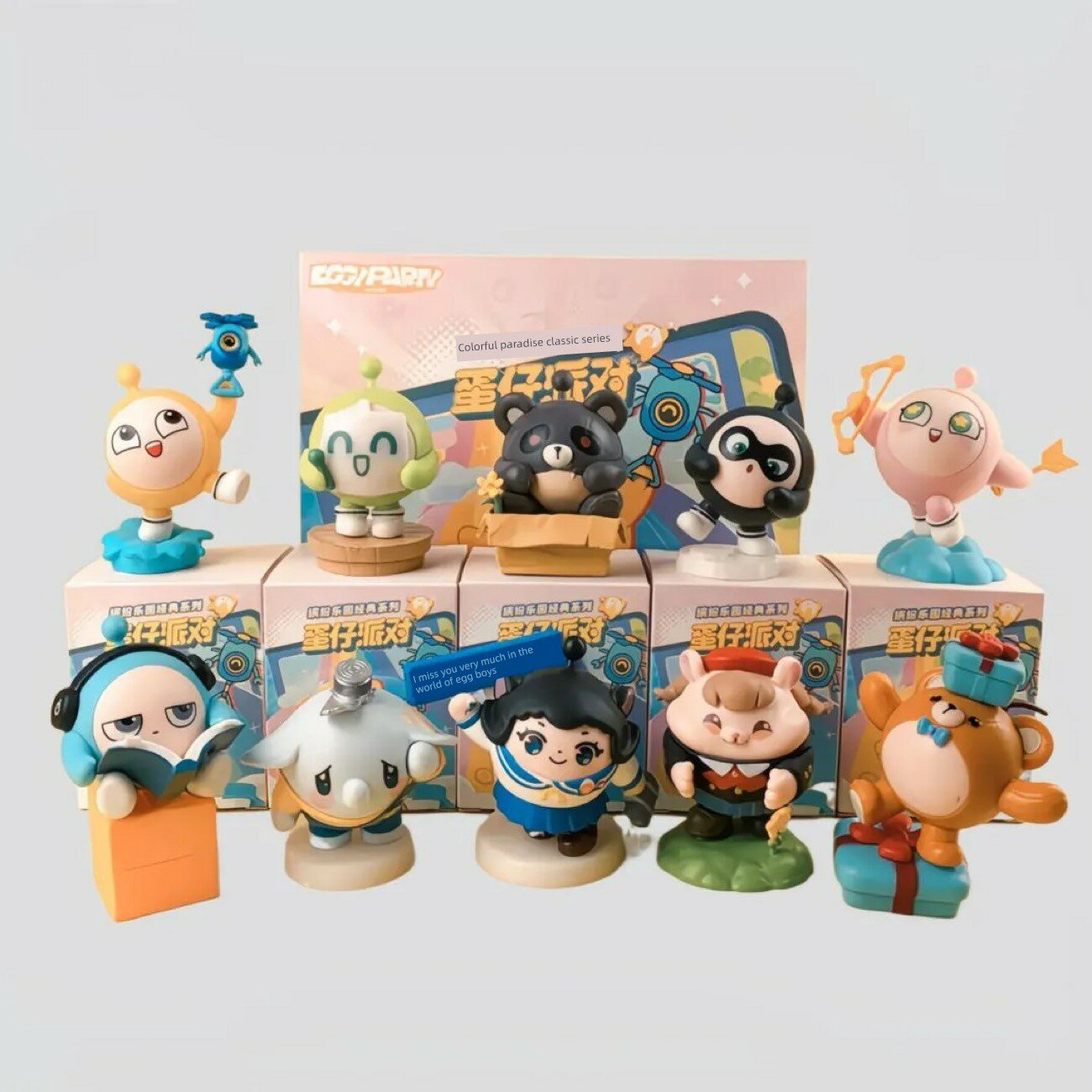 Полный набор Eggy Party 10 фигурок, коллекционные коробки, декор, игрушка, подарок
