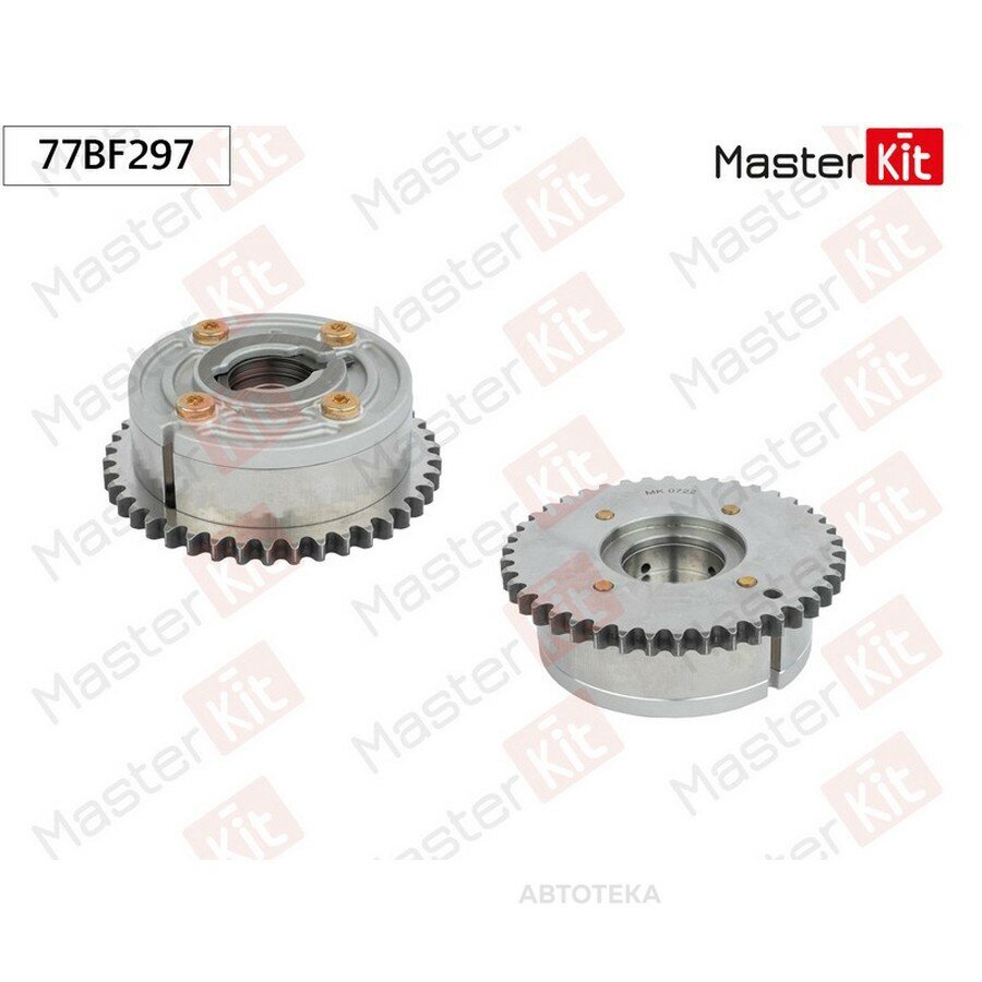 Механизм газораспределения (выпуск) CHERY T19/M1D/J68/T18/T1A/T15/T1E/ MASTERKIT 77BF297