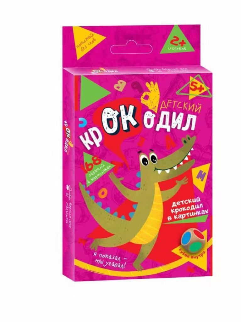 Россия Русский трансграничный пасьянс/Многопользовательские игры/Развлечения и досуг/Party Interactive solitaire
