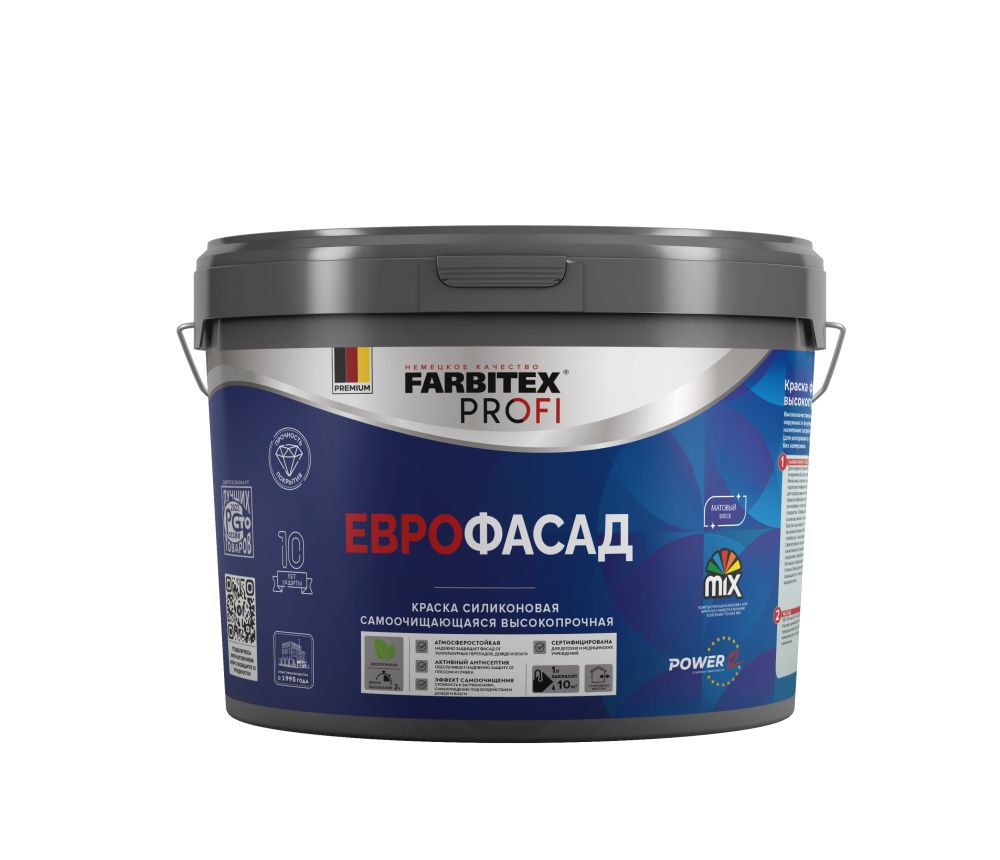 Краска фасадная силиконовая самоочищающаяся высокопрочная EuroFacade (ЕвроФасад) FARBITEX PROFI 6 кг, белый