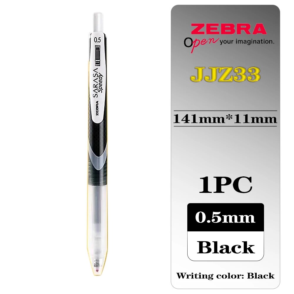 Гелевая ручка ZEBRA Sarasa Speedy Smooth 0,4/0,5 мм Black 0.5mm
