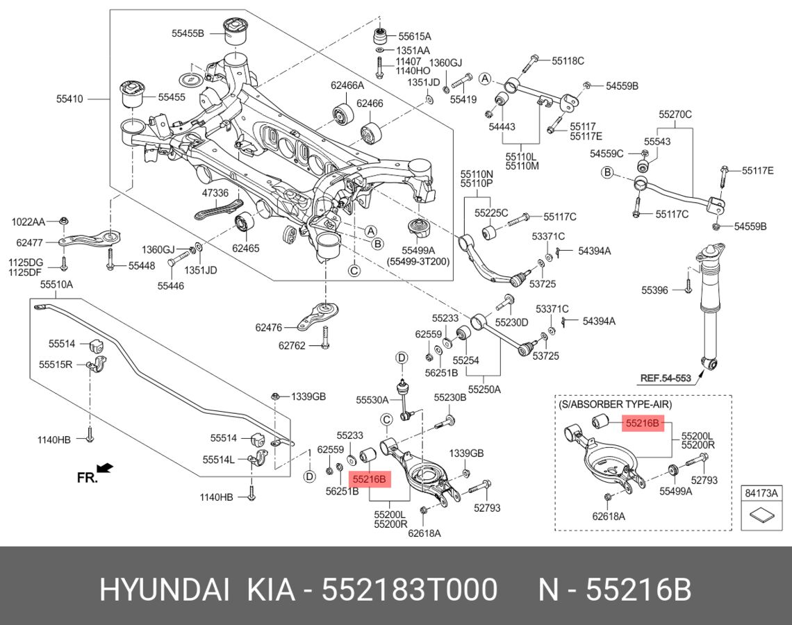 Втулка подвески org (Hyundai/Kia 552183T000)
