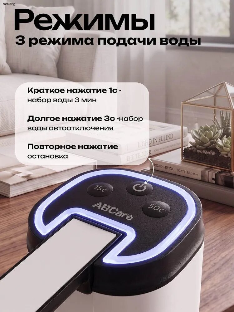 Кулер для воды CWP — фото 1