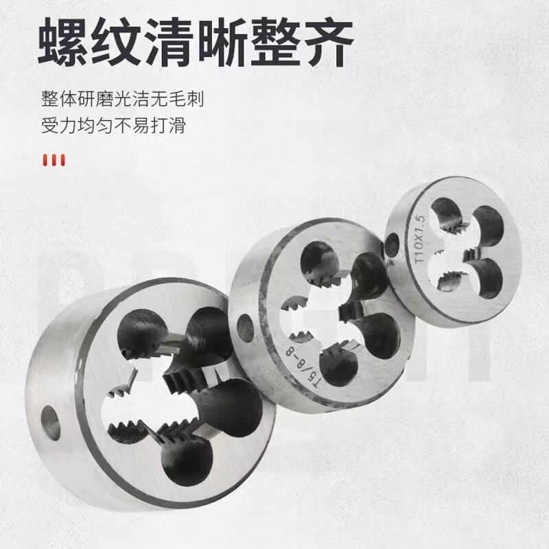 Набор резцов KAVTECNC TOOLS TR8-TR24 TR12x2 Left