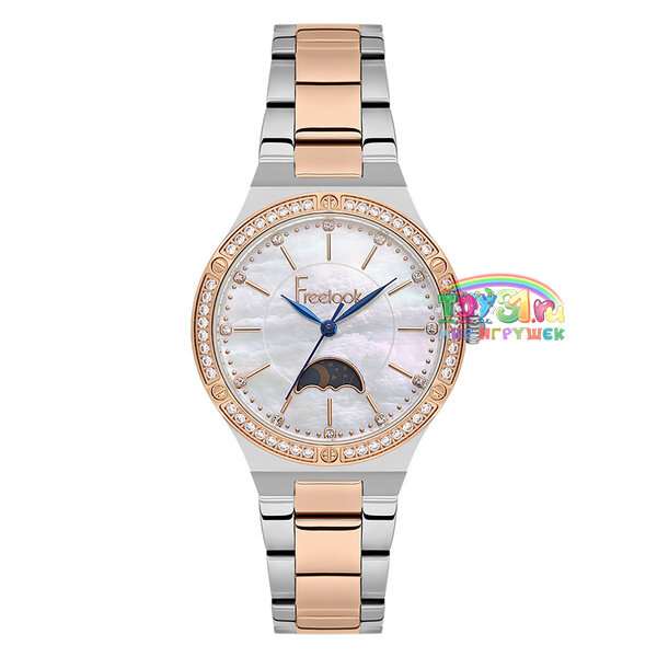 Freelook Freelook 1.10557-5
