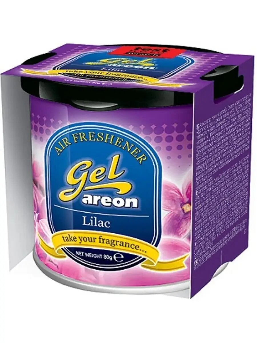 Ароматизатор на панель Gel Can Сирень