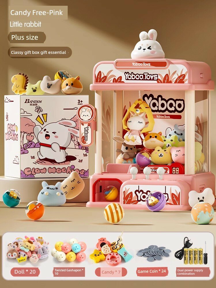 Подарочный набор образовательной игрушки для девочек 3-6 лет, дополнительный большой размер с кроликом, 7 конфетами 20