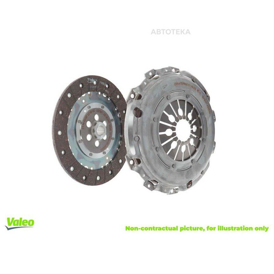 Комплект сцепления 203мм VALEO 828019