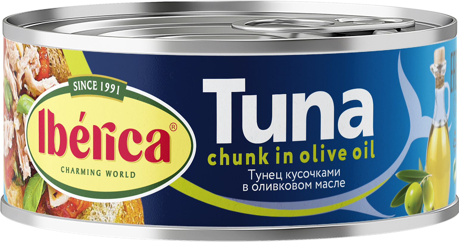 Упаковка из 24 банки Тунец IBERICA кусочки в оливковом масле 150г