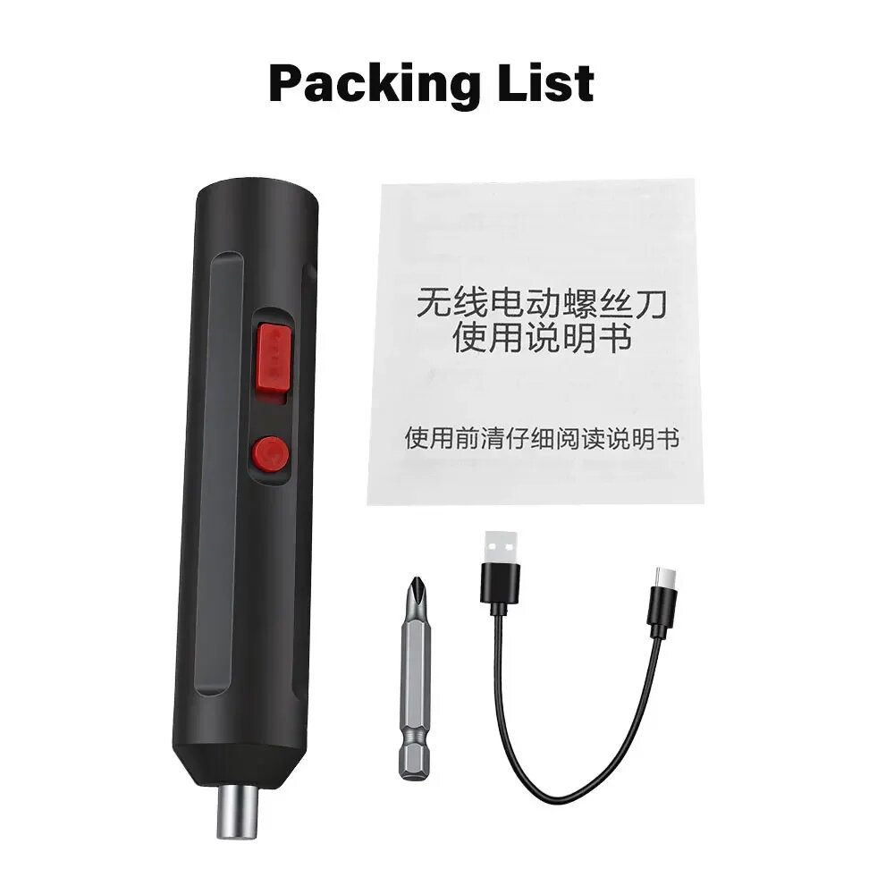 Беспроводной ударный шуруповерт USB зарядка 3pcs set
