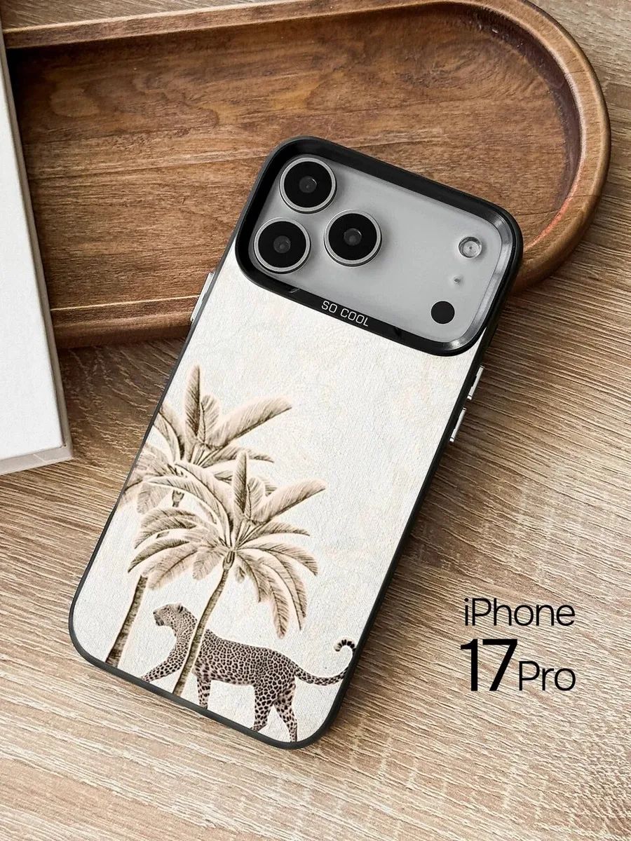 Чехол на Iphone 17 Pro леопардовый