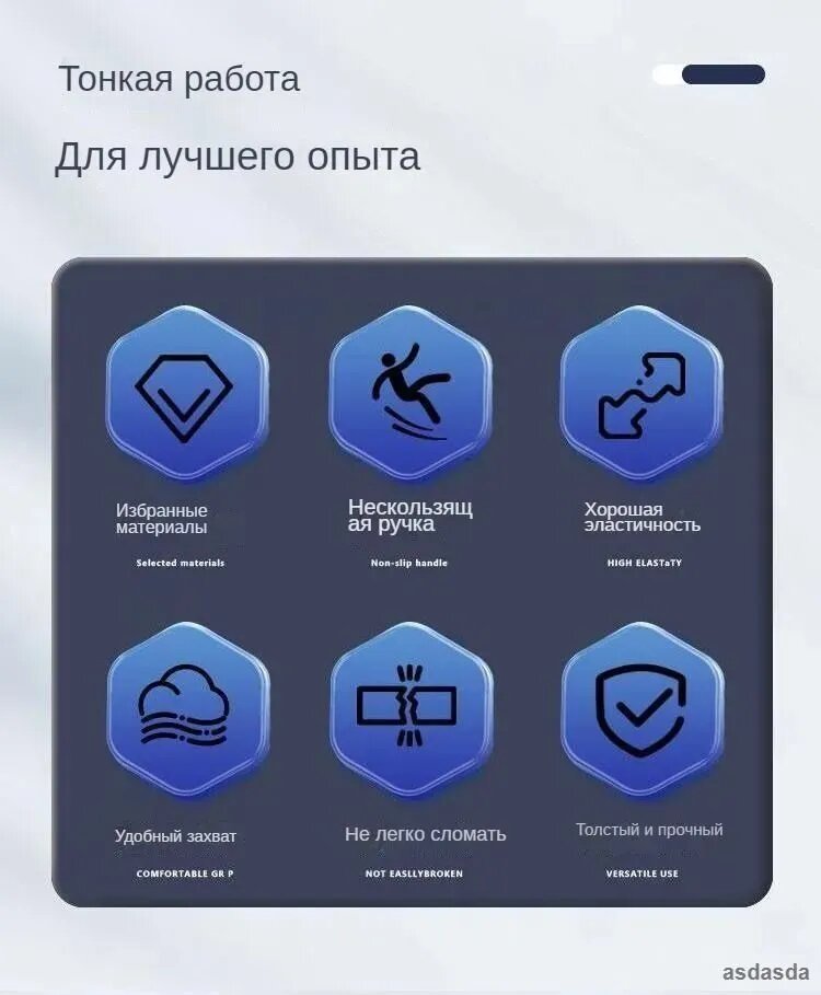 Мыльница — фото 1