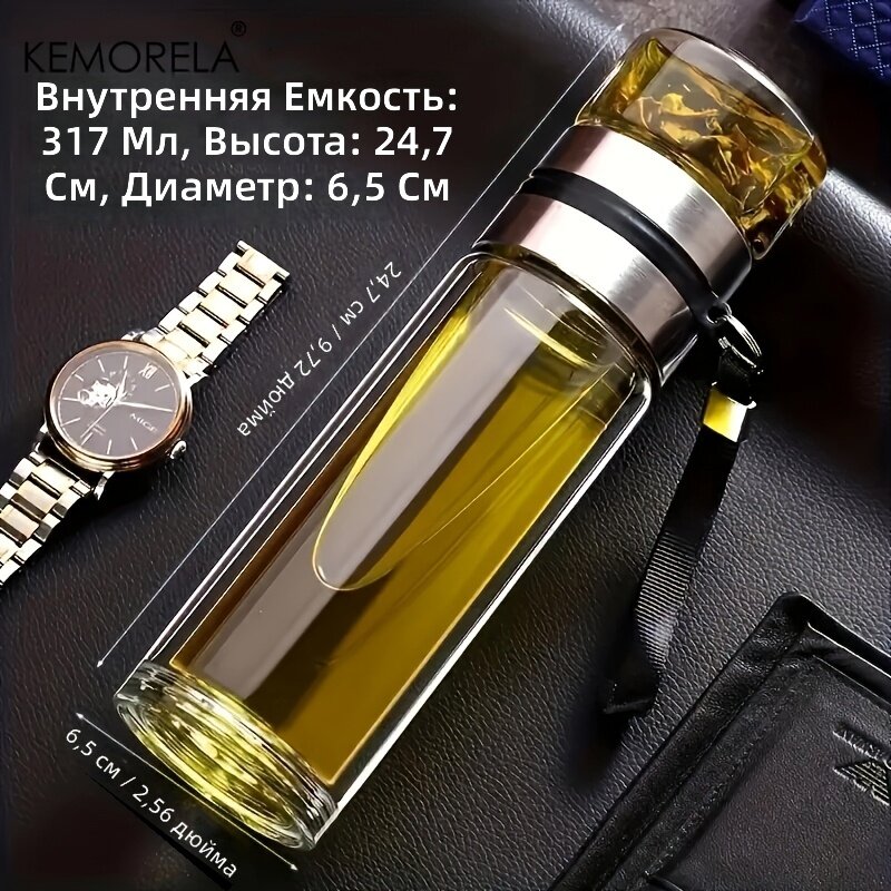 Кружка для чая из стекла с двойными стенками и фильтром для заварки, герметичная, многоразовая, для горячих и холодных напитков, 500 мл