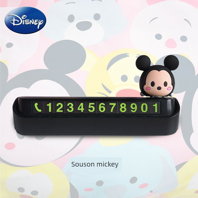 Line Friends Pineapple Mickey Автомобильный временный знак парковки с номером телефона - Скрытый дизайн